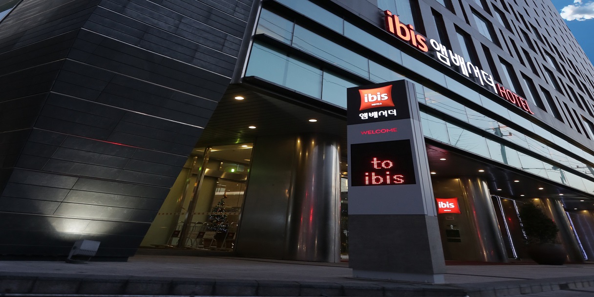 IBIS AMBASSADOR SUWON