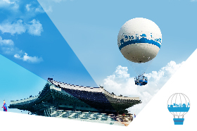 이비스 앰배서더 수원